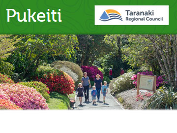 IrisBG Garden Explorer